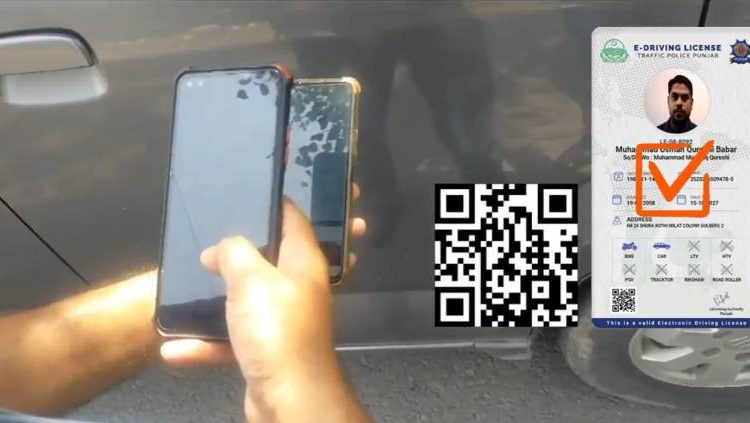 How to Get E-Driving License in Punjab? - PakWheels Blog